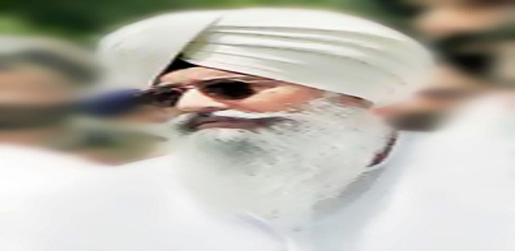Radha Soami Satsang Beas:www.amazon.com:Appstore for Android