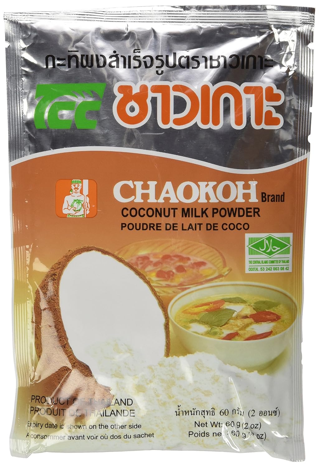 Amazon.com: Chaokoh Coconut Milk Powder 60g. [Pack of 3] : Grocery ...