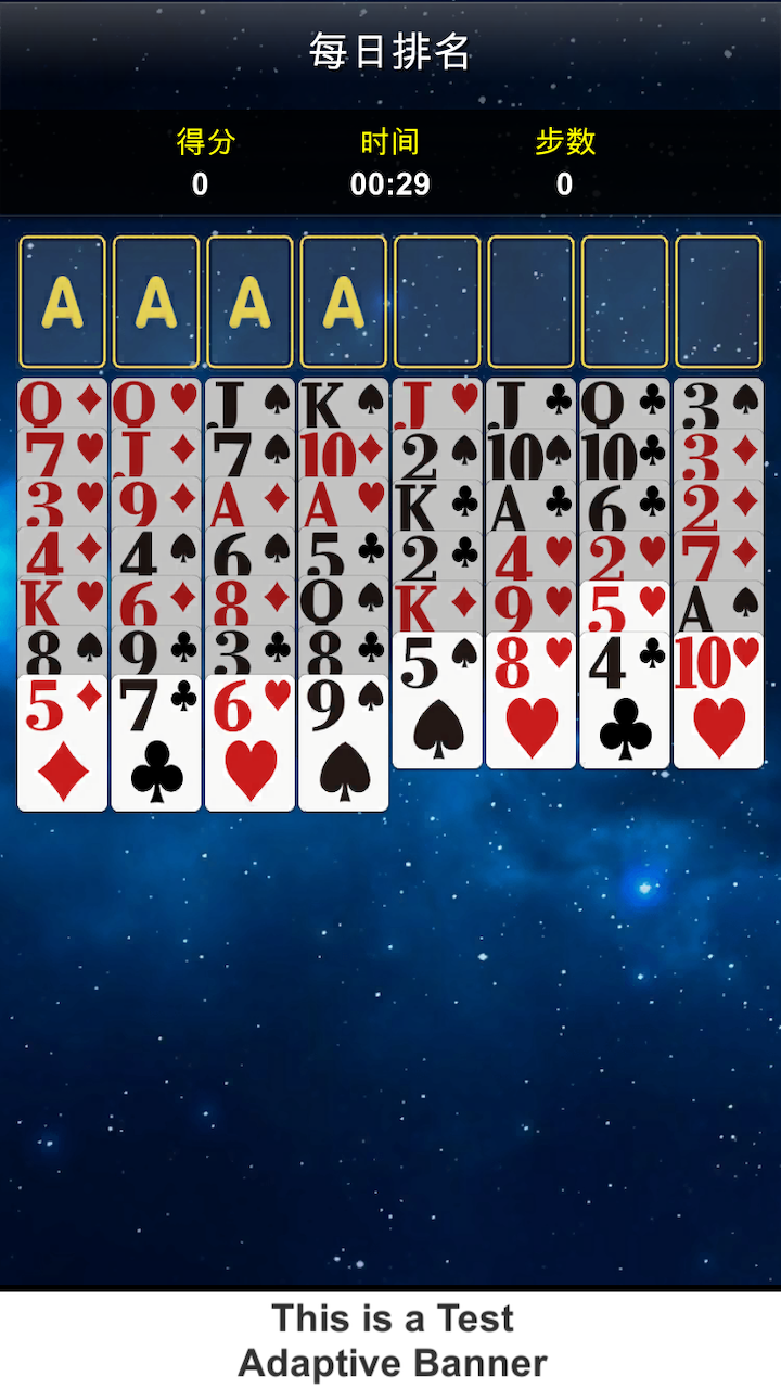 Freecell Solitaire Amazoncouk Appstore For Android FreeCell Solitaire: