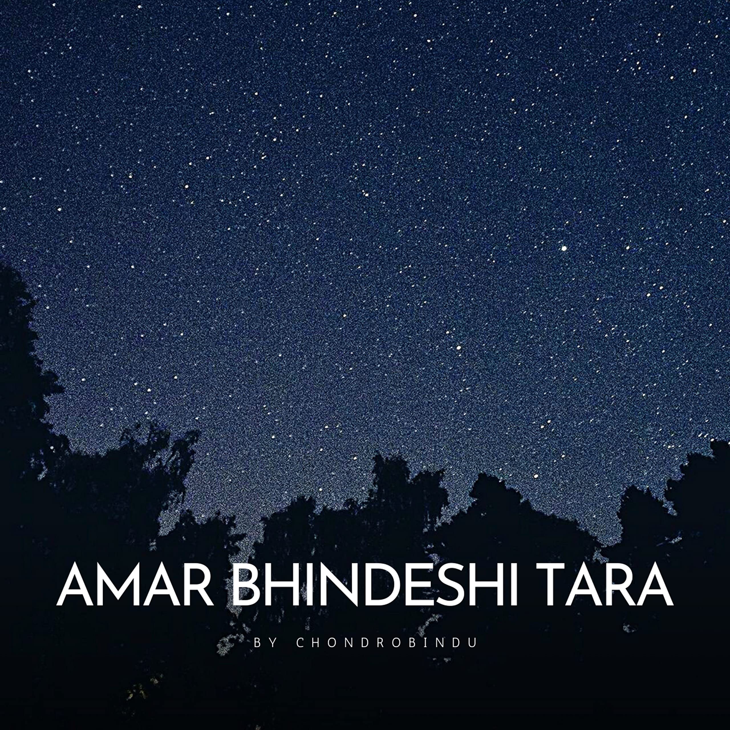 Abar Phire Ele song by Arijit Singh feat. Anupam Roy from Dwitiyo ...