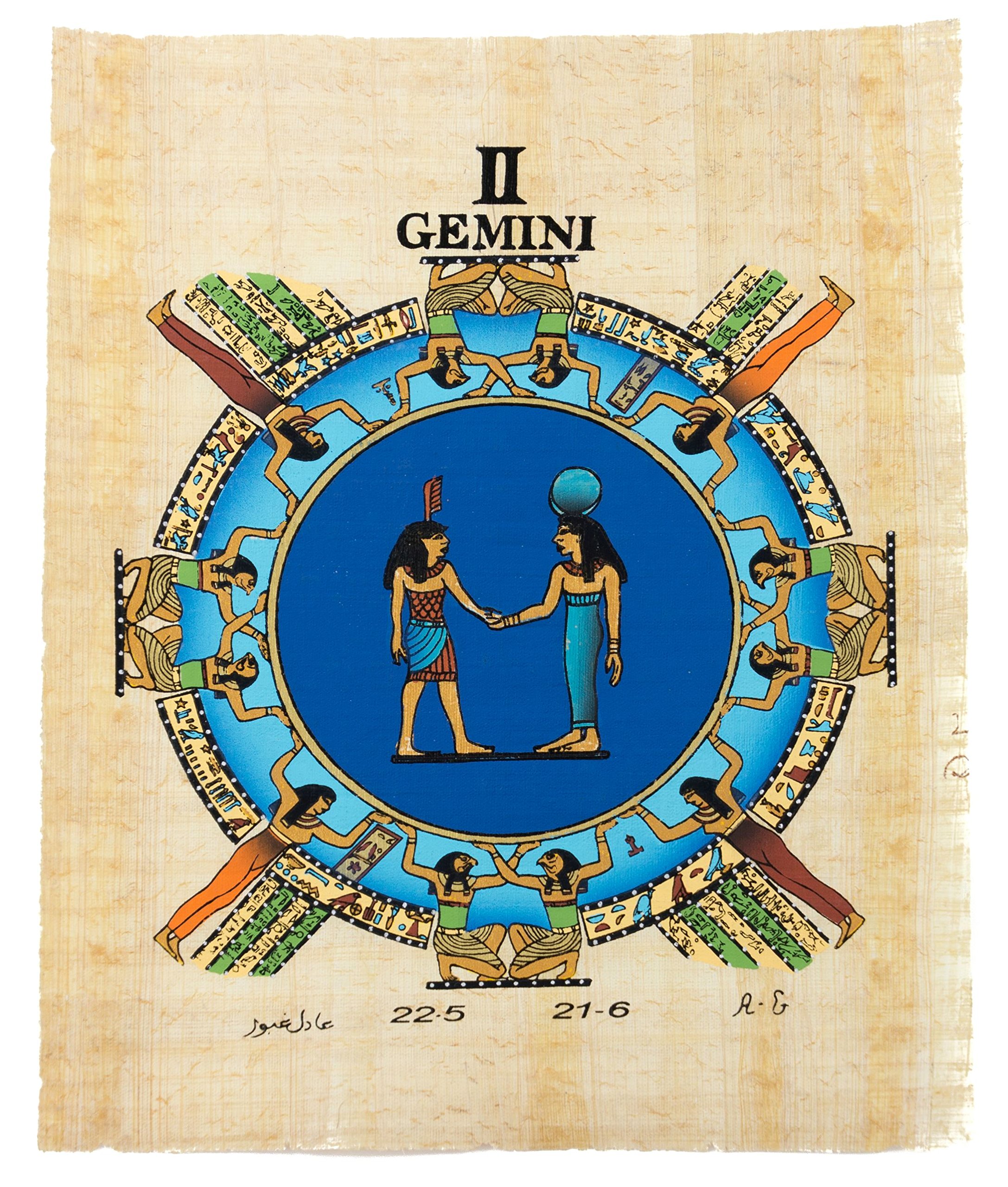 Egyptian zodiac signs seth 60 photos - Astrologytoyou.com