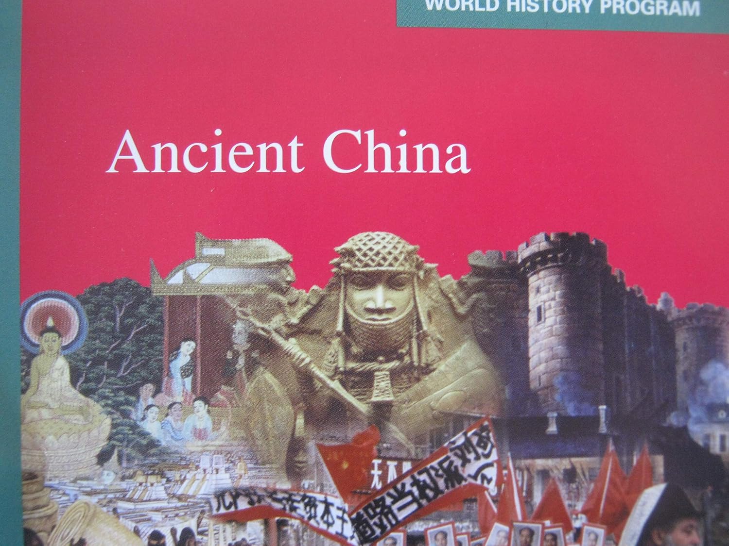 Amazon.com: TCI World History Program Ancient China CD : Everything Else