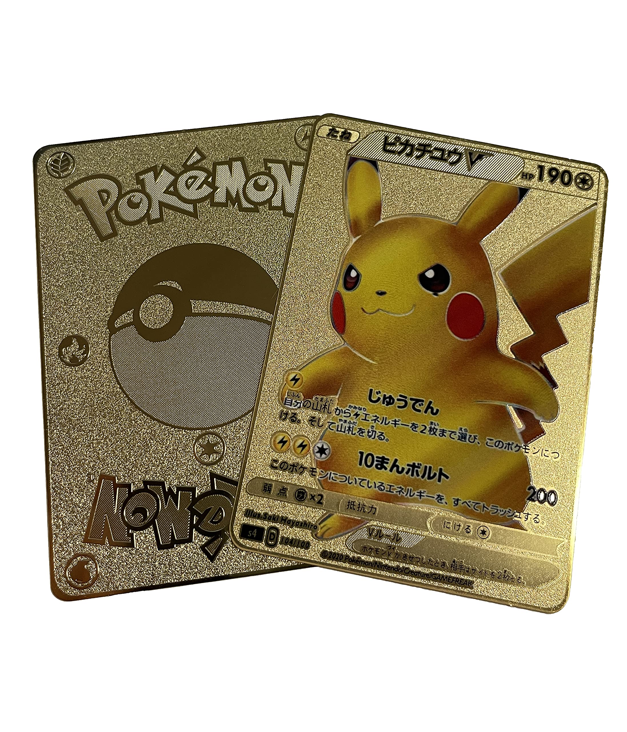 Pikachu Gold Metal Card Japan...B099355PKF | Encarguelo.com