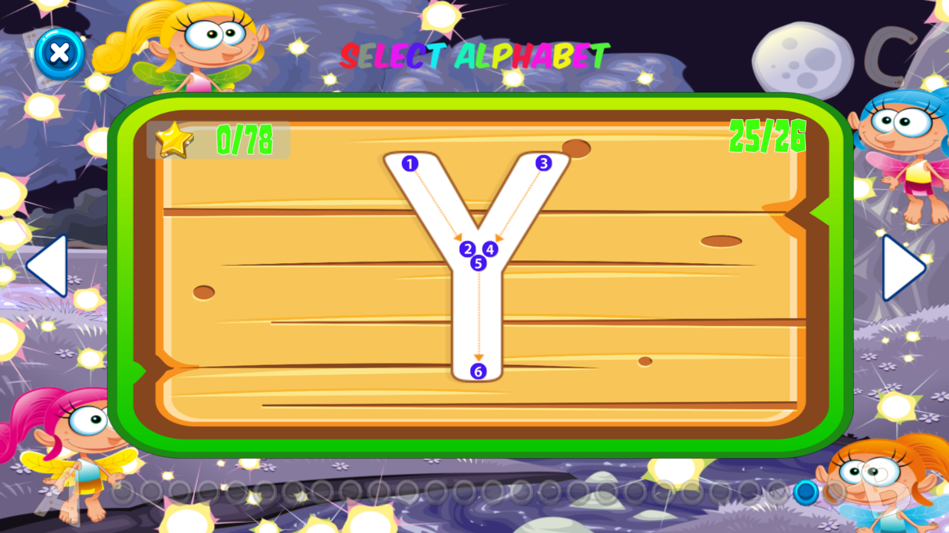 XYZ English Letter Writing for children, preschool kids, homeschool and ...