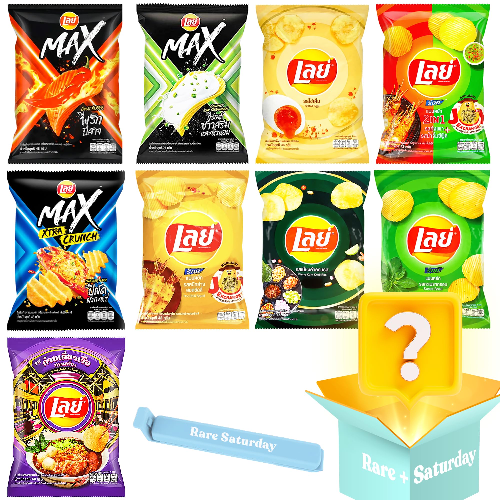 Buy Rare SaturdayLays Thai Chips Mystery Variety - Exotic Potato Chips ...