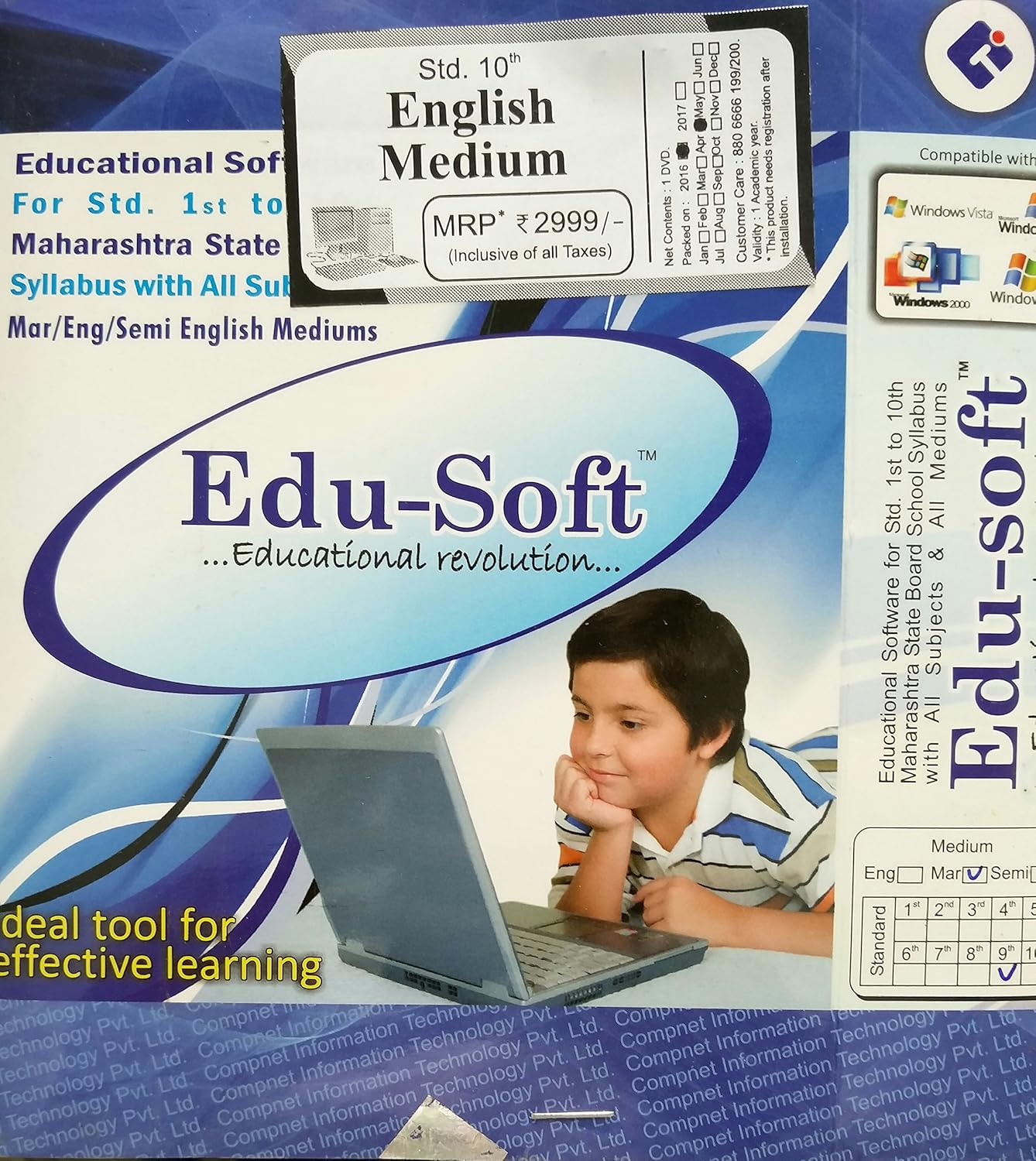 EDU-SOFT educational software for SSC Board students : Amazon.in: Software