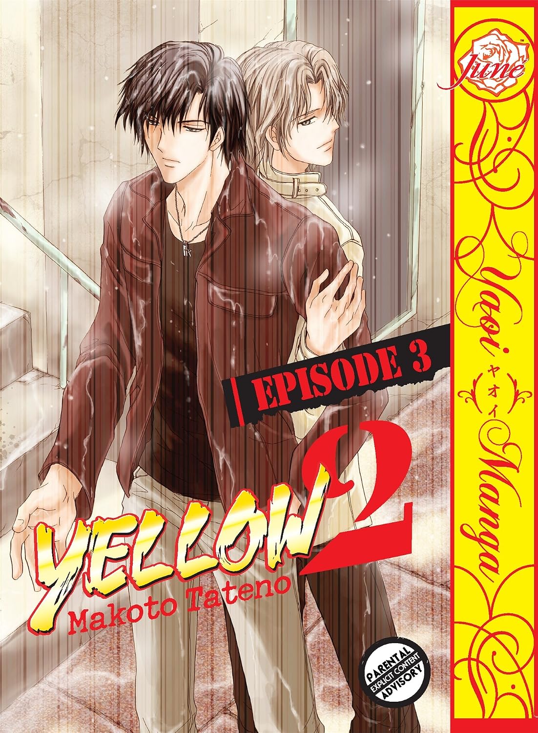 Amazon.com: Yellow 2 - Episode 3 (Yaoi Manga) eBook : Tateno, Makoto ...