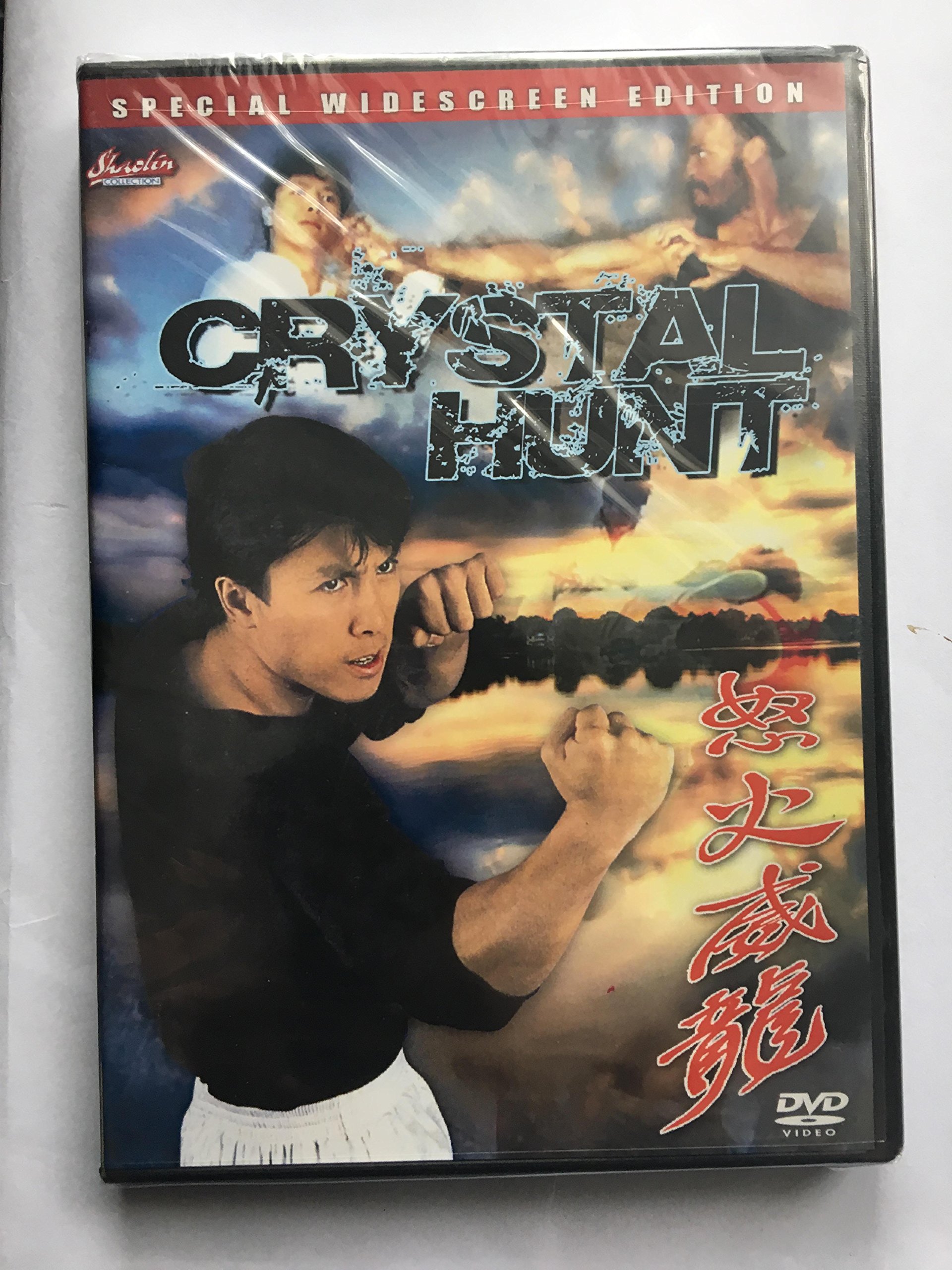 Crystal Hunt Donnie Yen