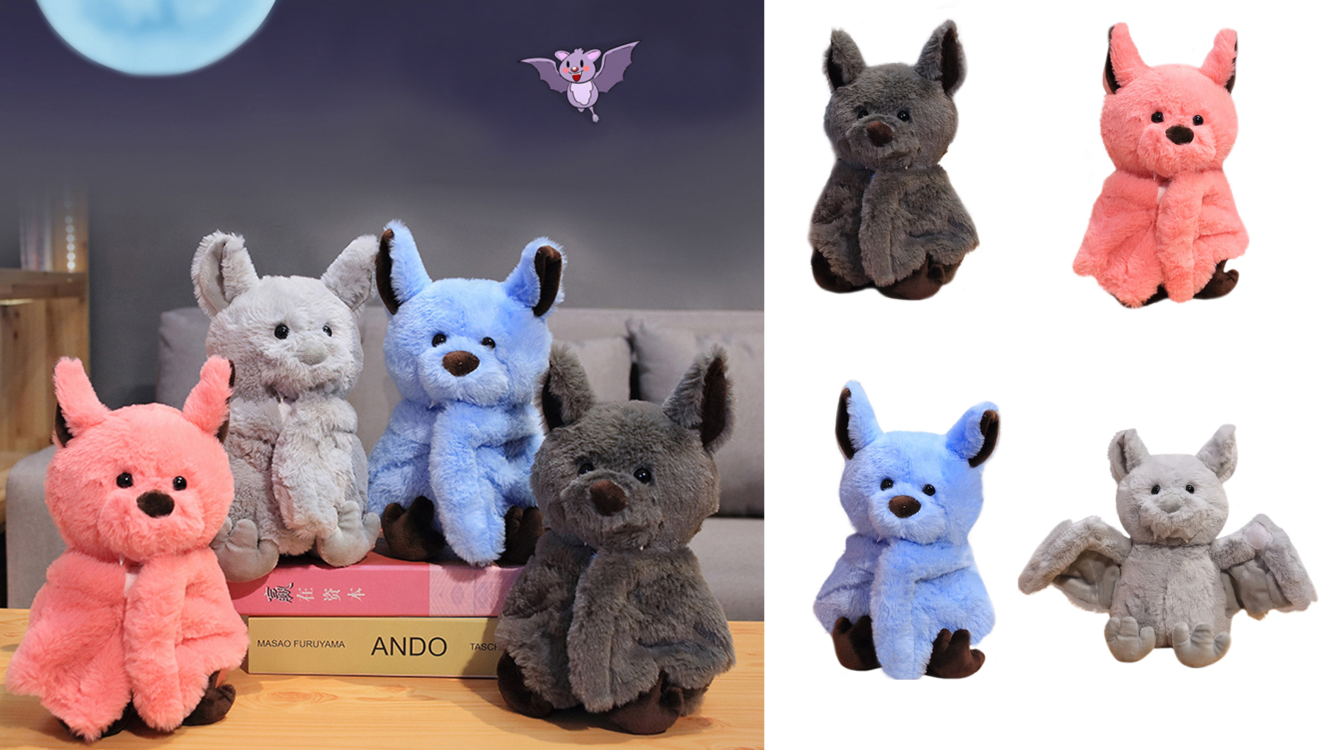 Watch Crazy Bat Plush Stuffed Animal Halloween Black Bat Toy on Amazon Live