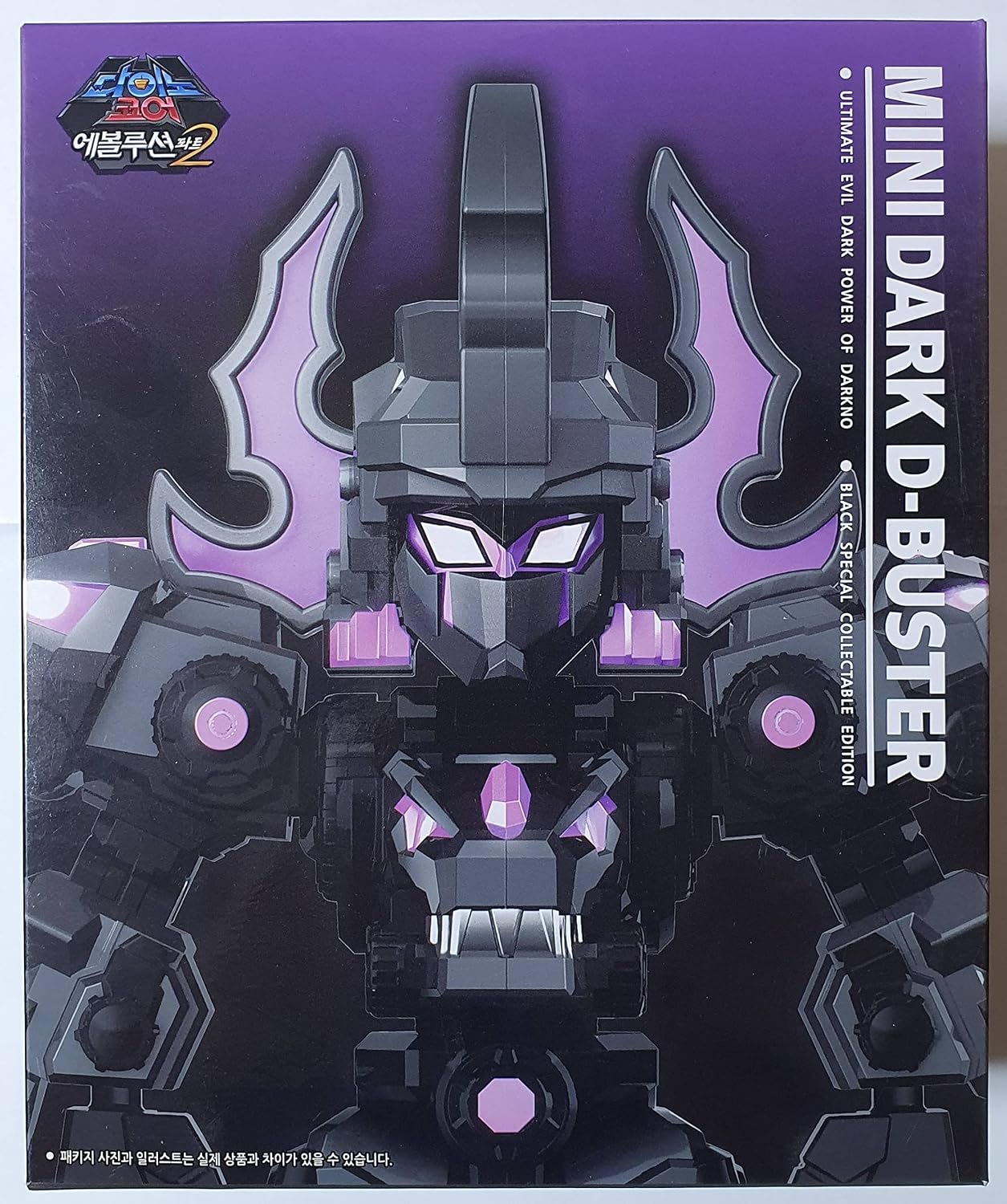 Dino CORE Dinocore Evolution 2 Mini Dark D-Buster Robot 14 Joints Move ...