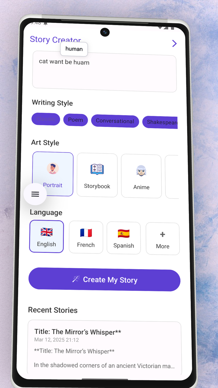 The Stars Aligned - App on Amazon Appstore