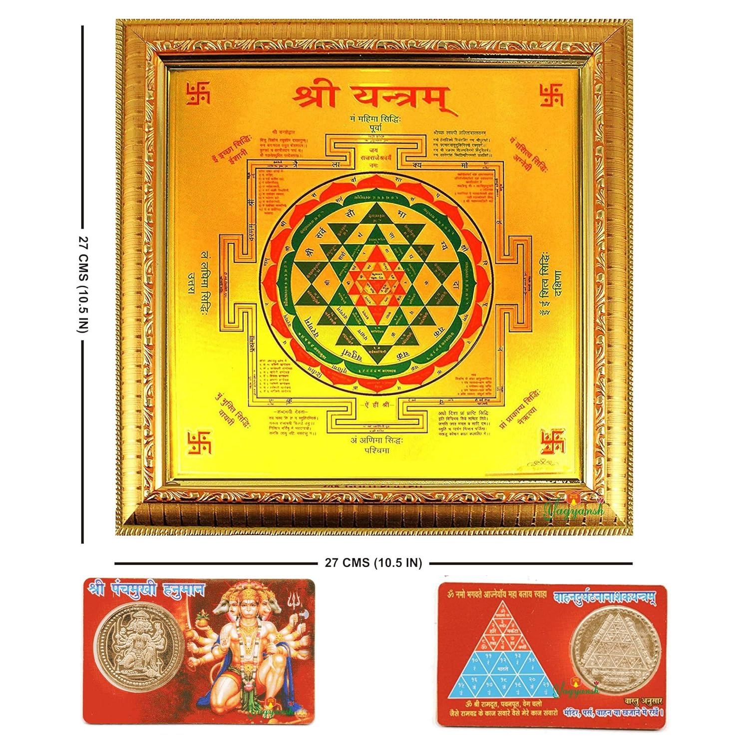 Buy Yagyansh Shree Yantra Shri Yantar (with Panchmukhi Hanuman ATM ...