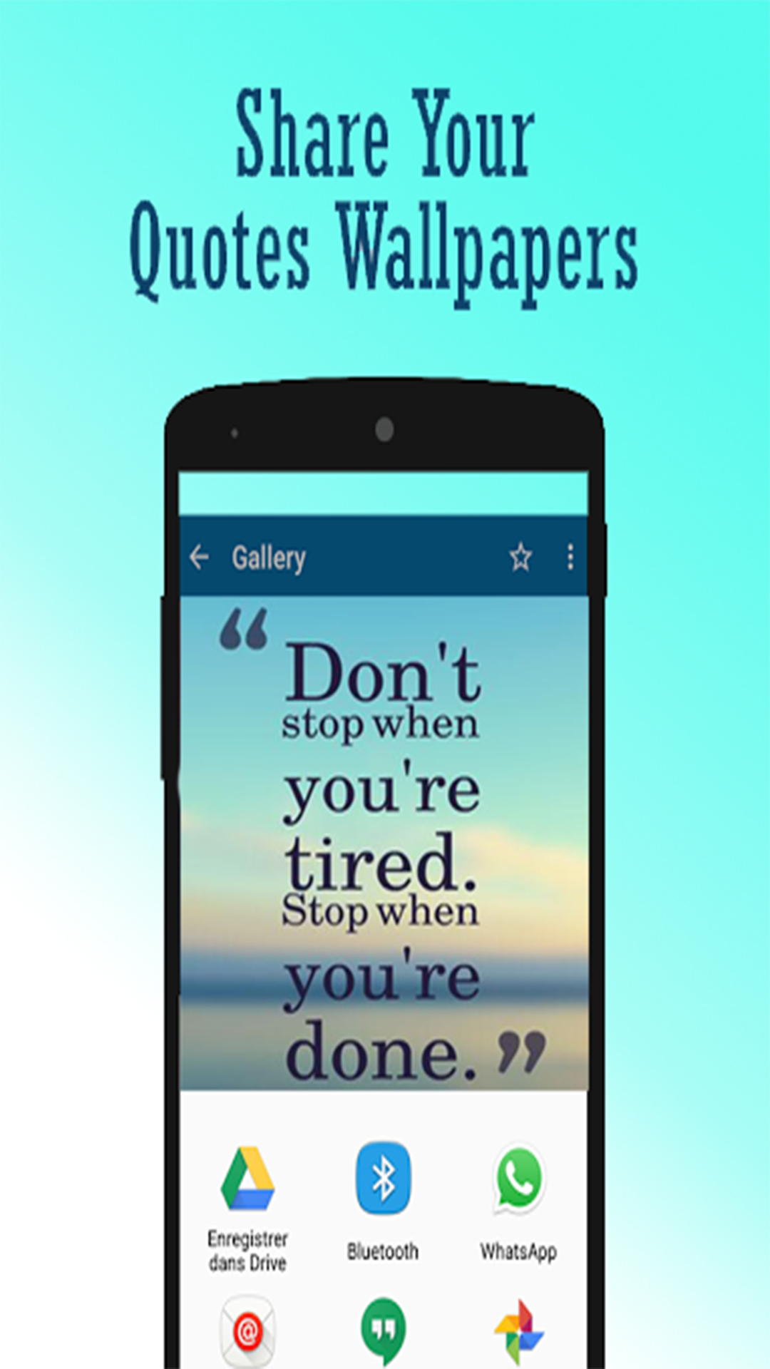 HD Quotes Wallpaper Free 2018 - App on Amazon Appstore
