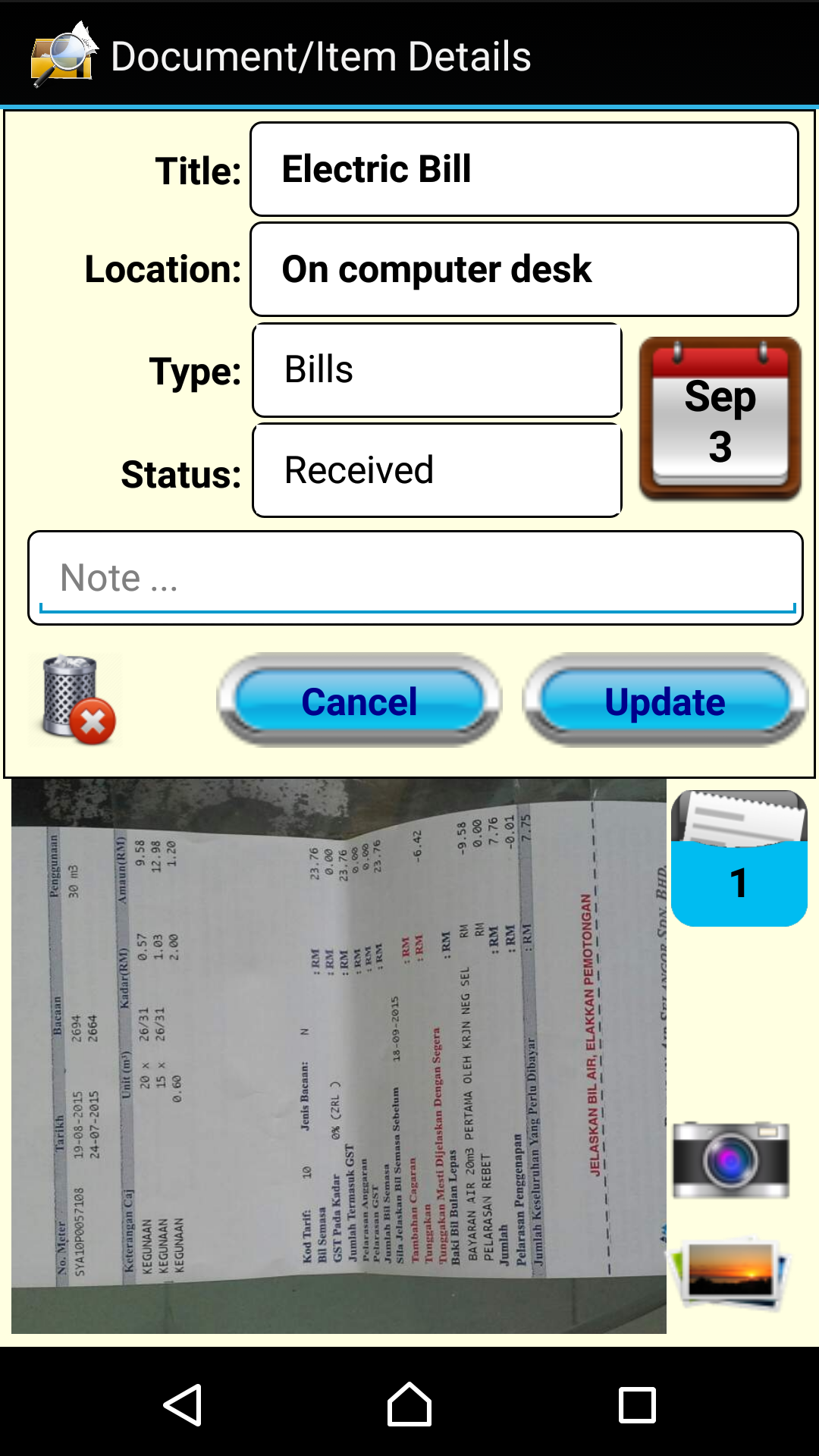 eZ Document Tracker (Free) - App on Amazon Appstore