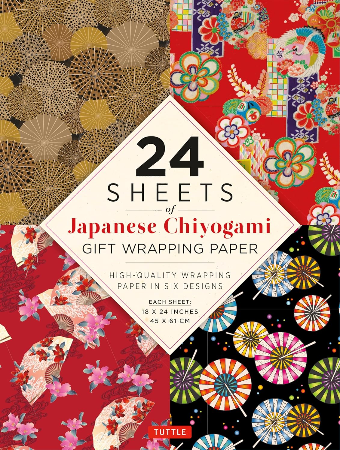 Chiyogami Patterns Gift Wrapping Paper - 24 Sheets: 18 x 24" (45 x 61 ...