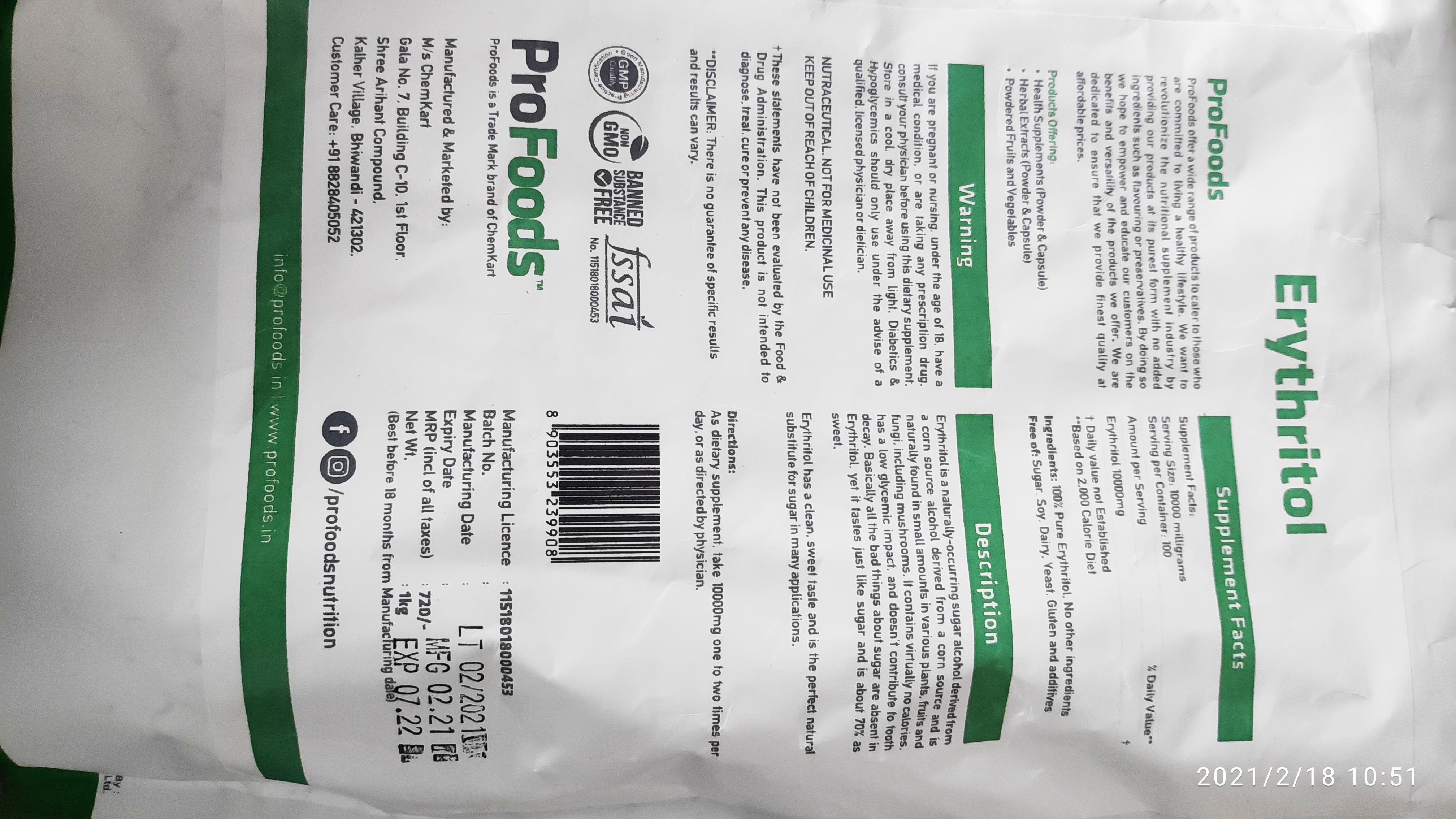 Profoods Erythritol Powder (1 kg) : Amazon.in: Health & Personal Care