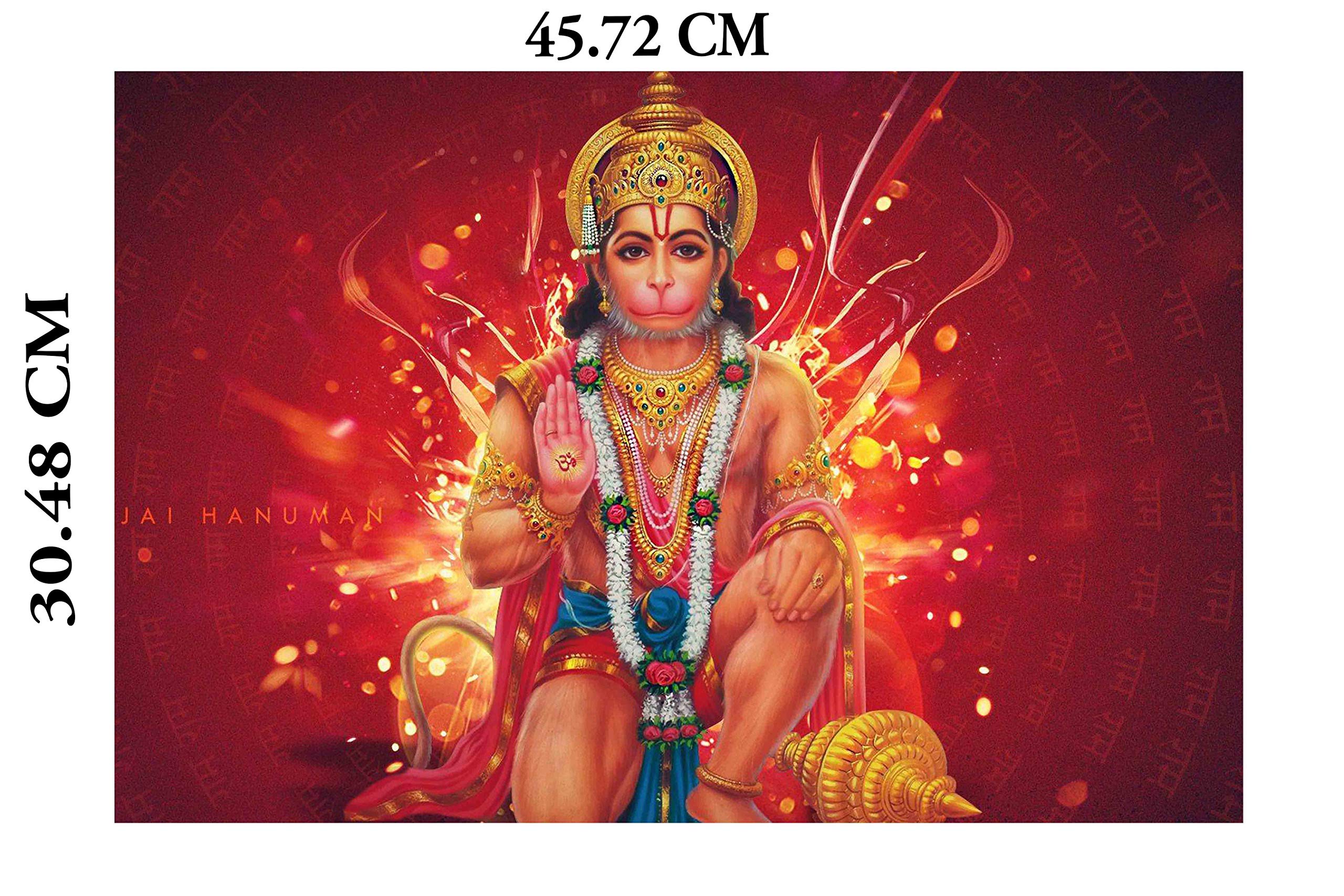 Buy Yellow Alley Hindu Religious Lord Hanuman Wall Poster|Bajrangbali ...