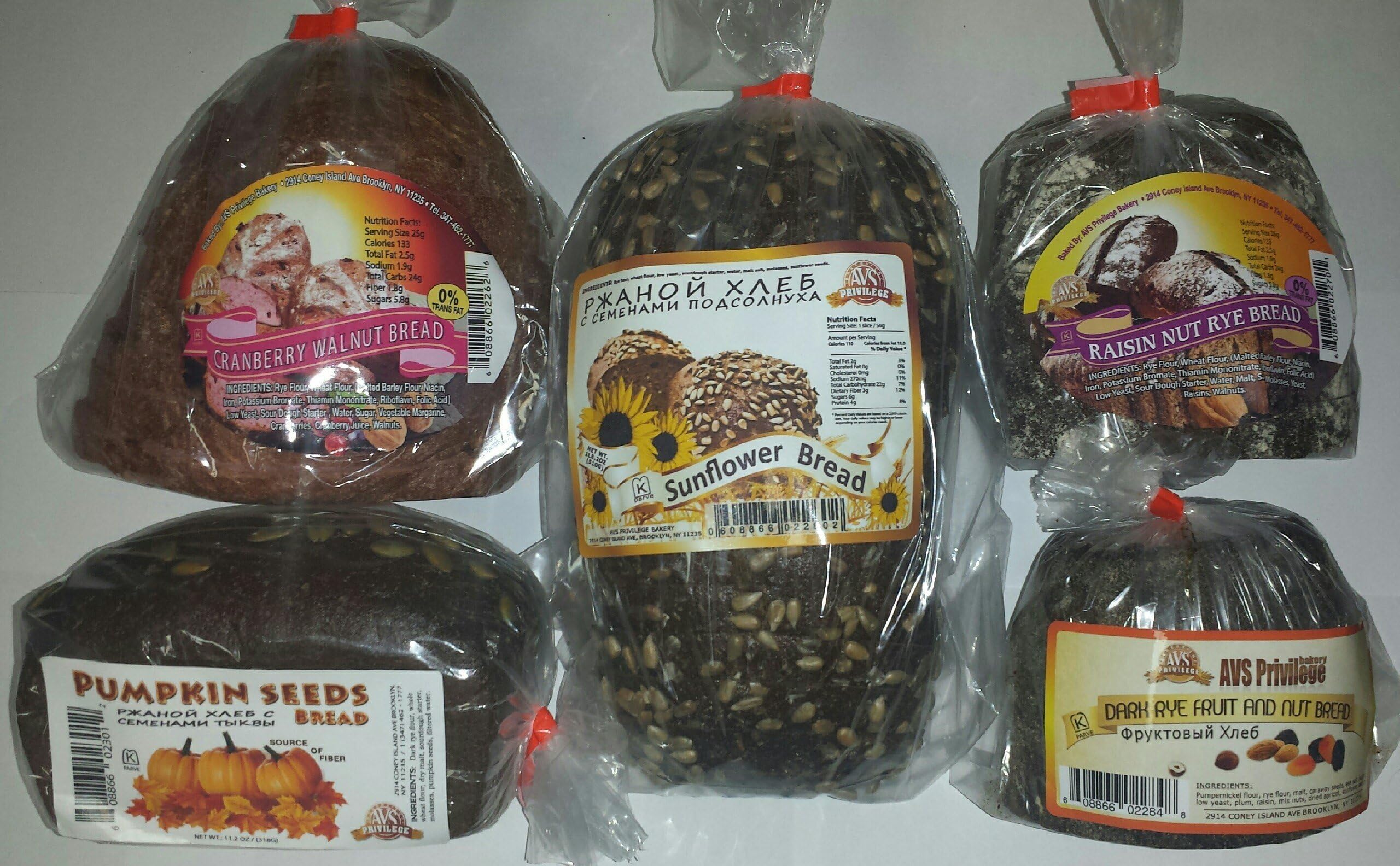 Amazon.com: European Sweet Bread Sampler Inludes Cranberry Bread ...