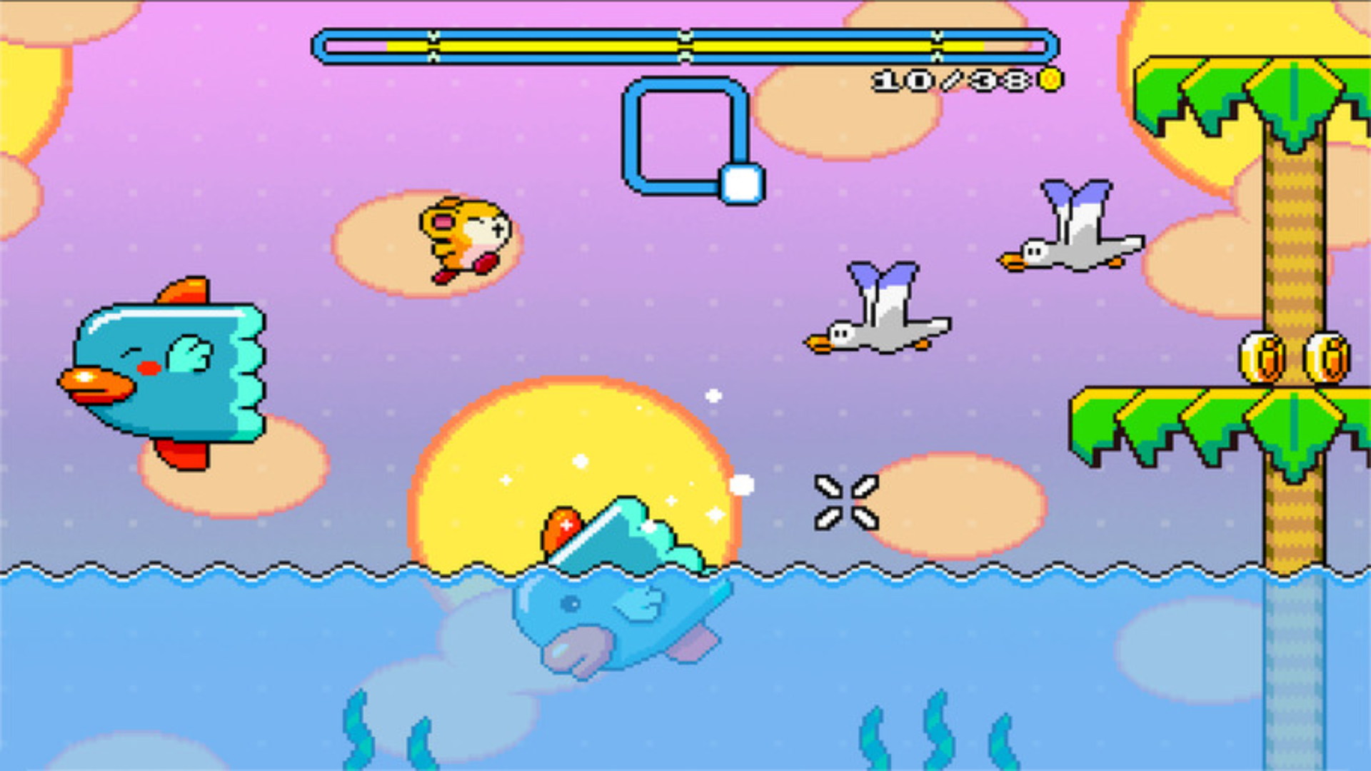 Pompom - App on Amazon Appstore