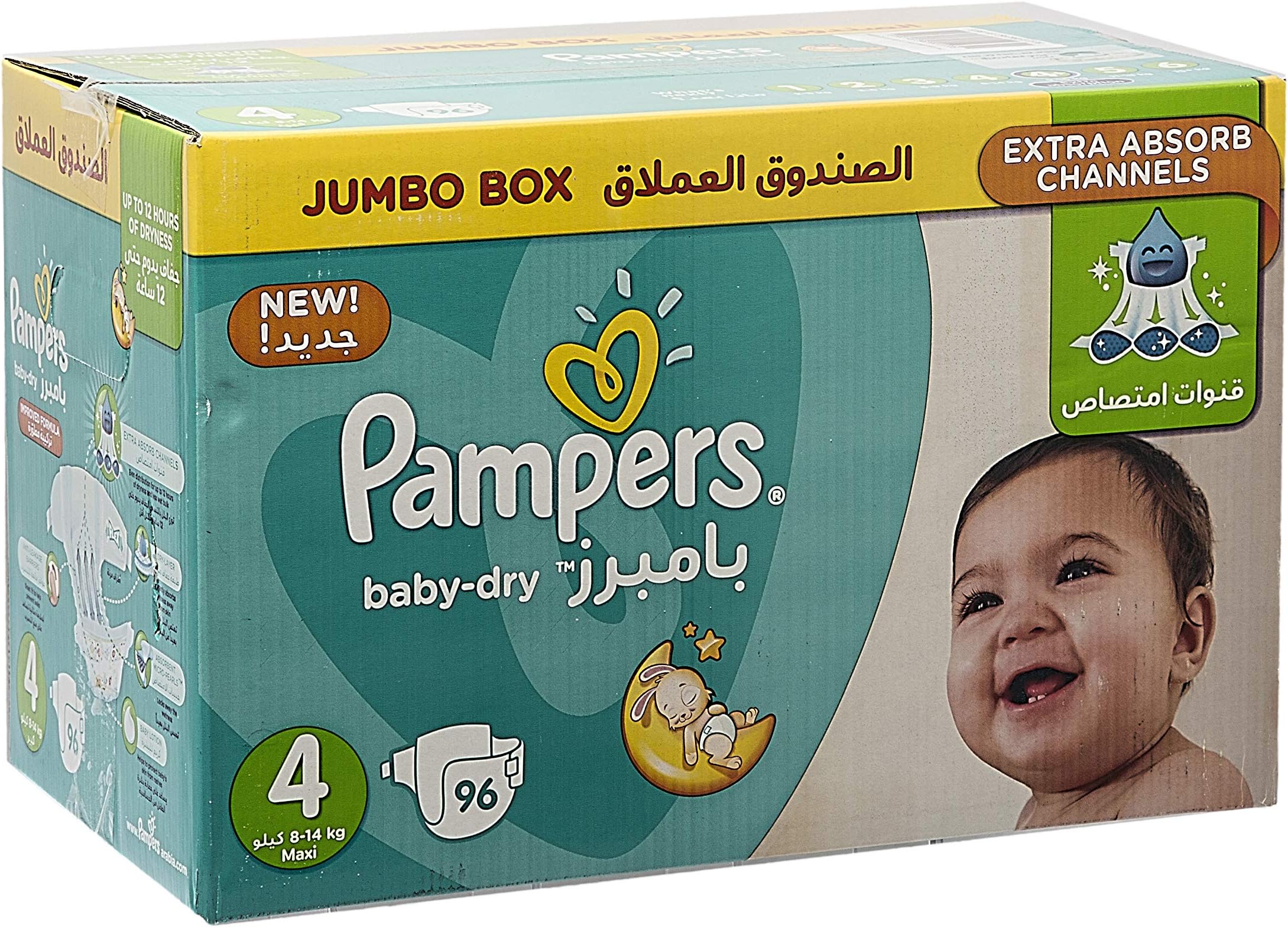 Pampers Aloe Vera, Size 4, Maxi, 9-14kg, Jumbo Pack, 96 Taped Diapers ...