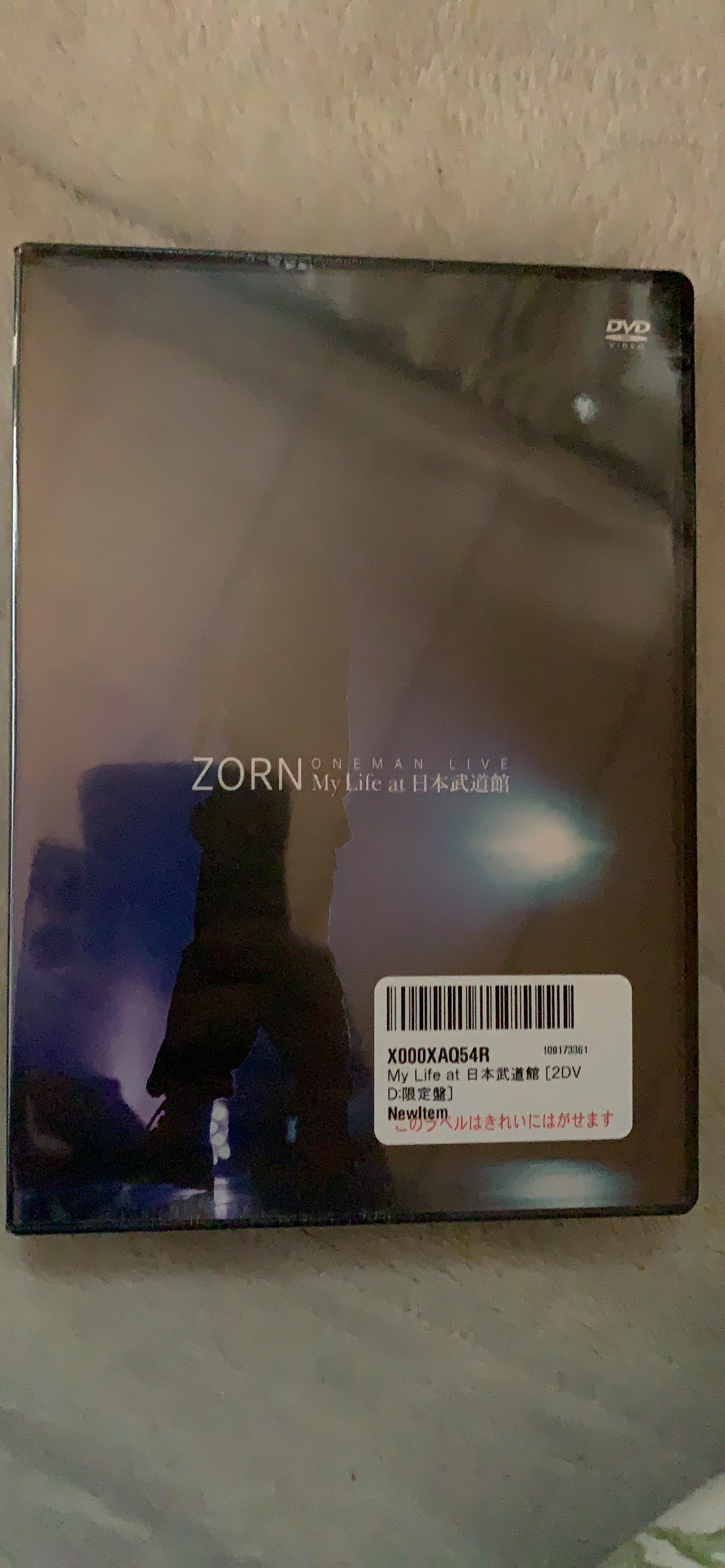 Amazon.co.jp: My Life at 日本武道館 [DVD:通常盤] : ZORN: DVD