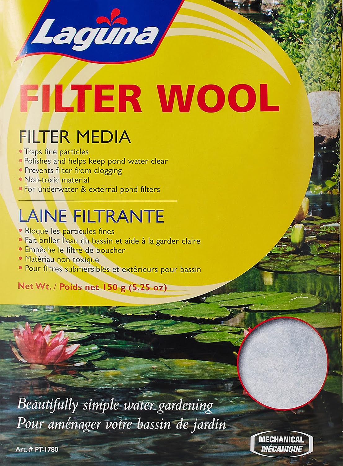 Amazon Laguna PowerFlo Pro Filter Wool 5 1 4 Ounce Pond amazon-laguna-powerflo-pro-filter-wool-5-1-4-ounce-pond