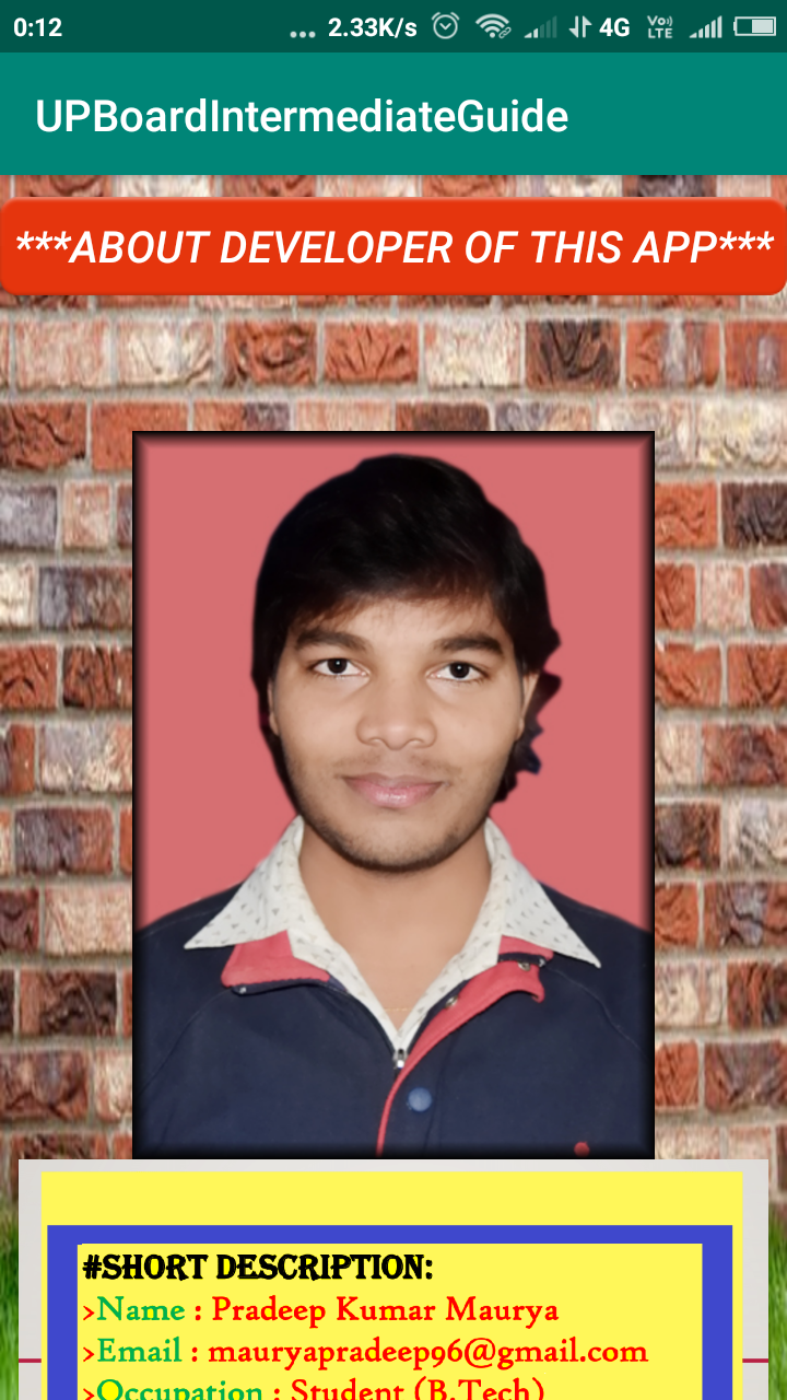 UP Board Intermediate Guide 2019 (11-12) - App on Amazon Appstore