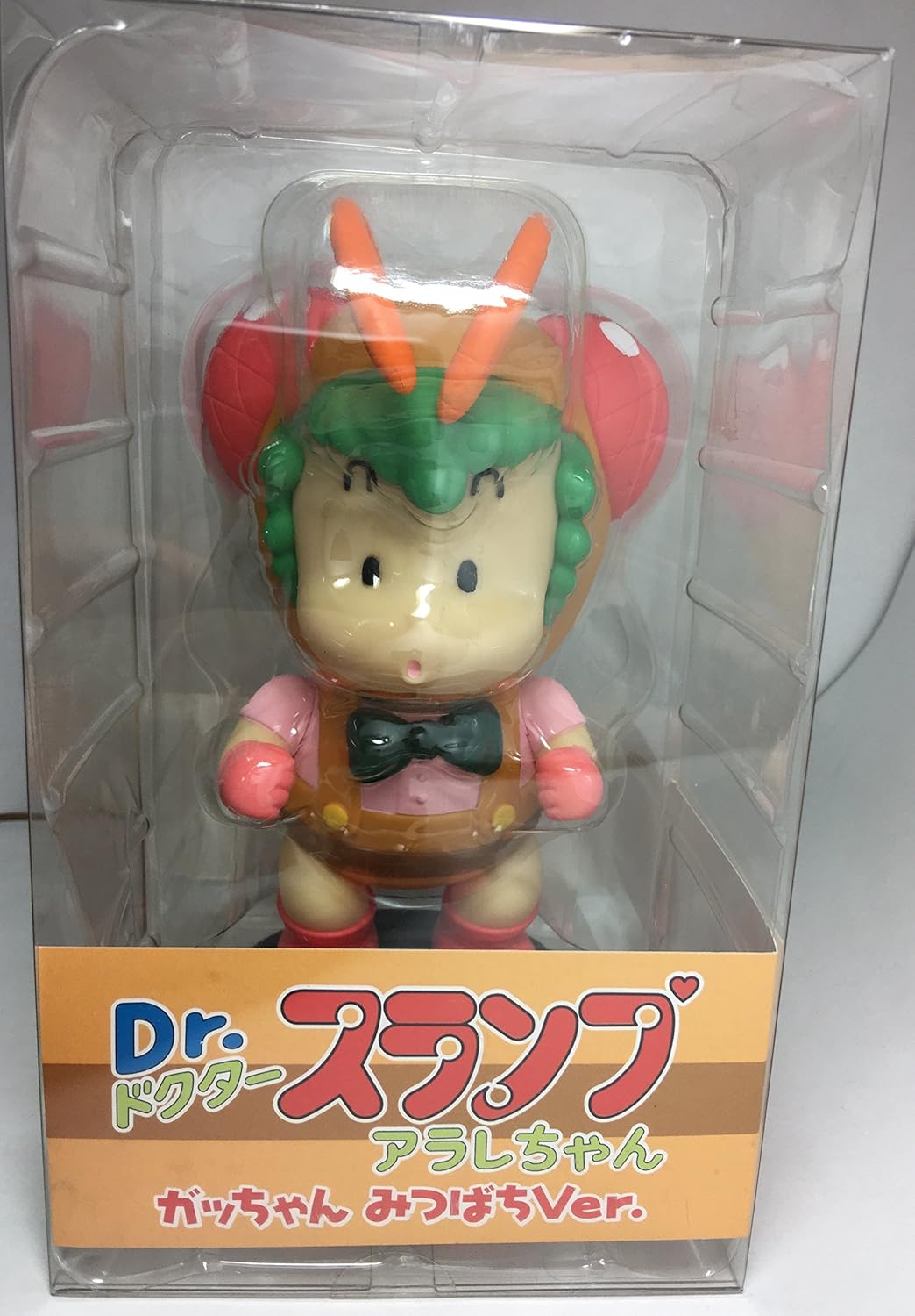 Amazon.com: Dr. Slump Norimaki Gacchan Honey Bee Version Soft Vinyl ...