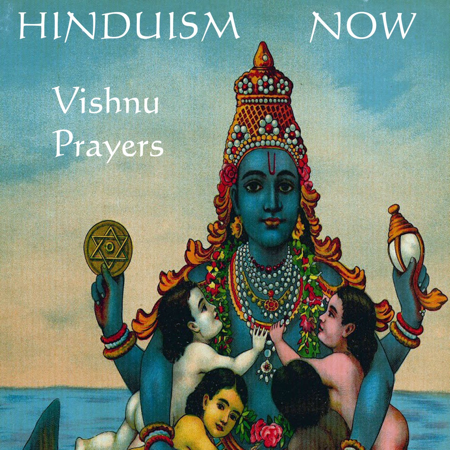 Shukla Yajurveda: Rudra Sukta - A Powerful Hymn for Lord Shiva song by ...