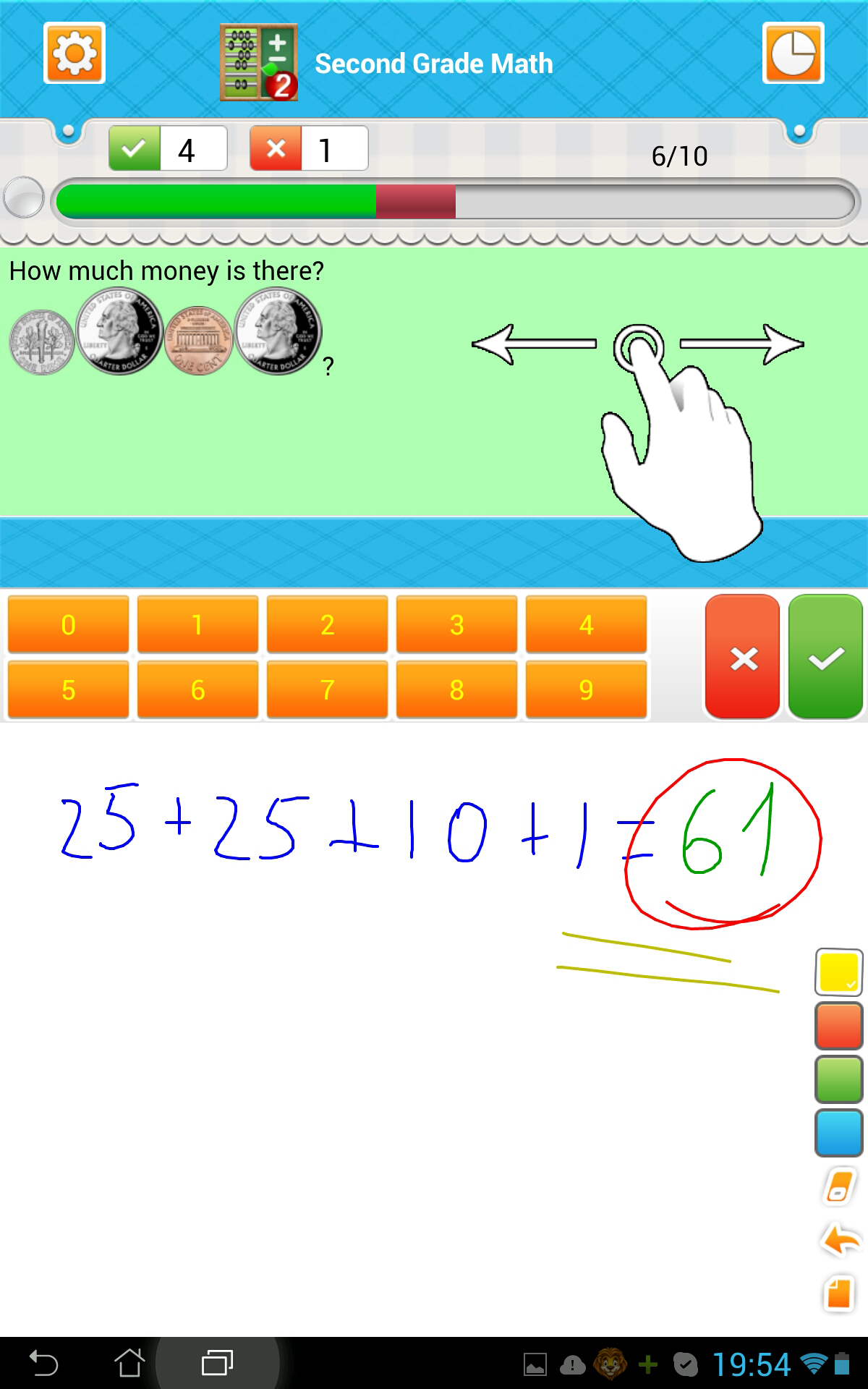 Second Grade Math - App on Amazon Appstore