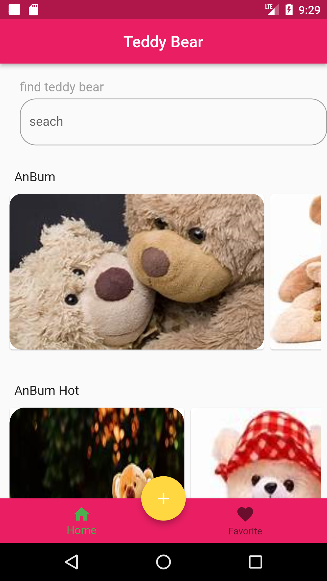 teddy bear - App on Amazon Appstore
