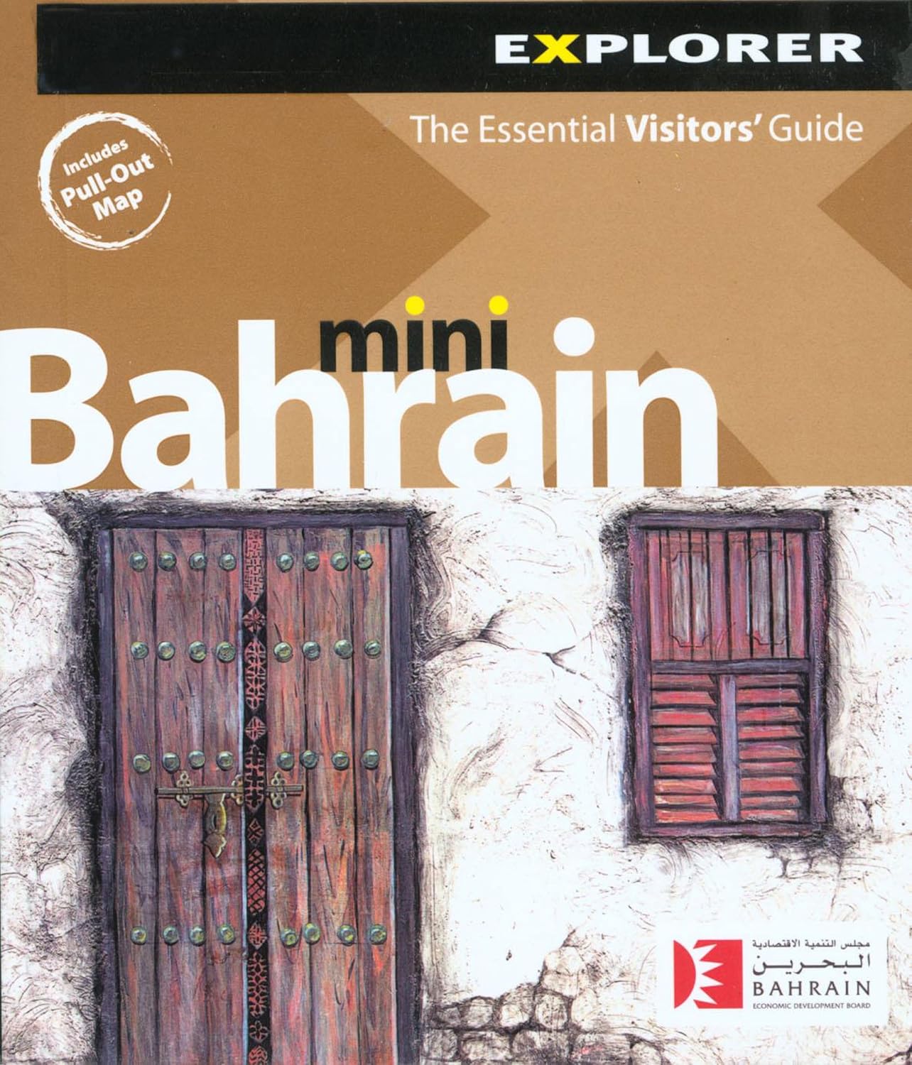 Buy Bahrain Mini Explorer (Mini Guides) Book Online at Low Prices in ...