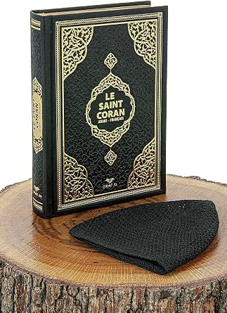 ihvan online Quran with French Translation Small Size, Kufi Hats ...