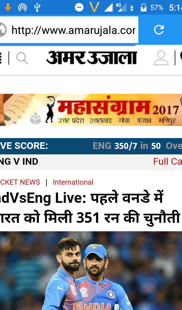 Newspapers - App on Amazon Appstore