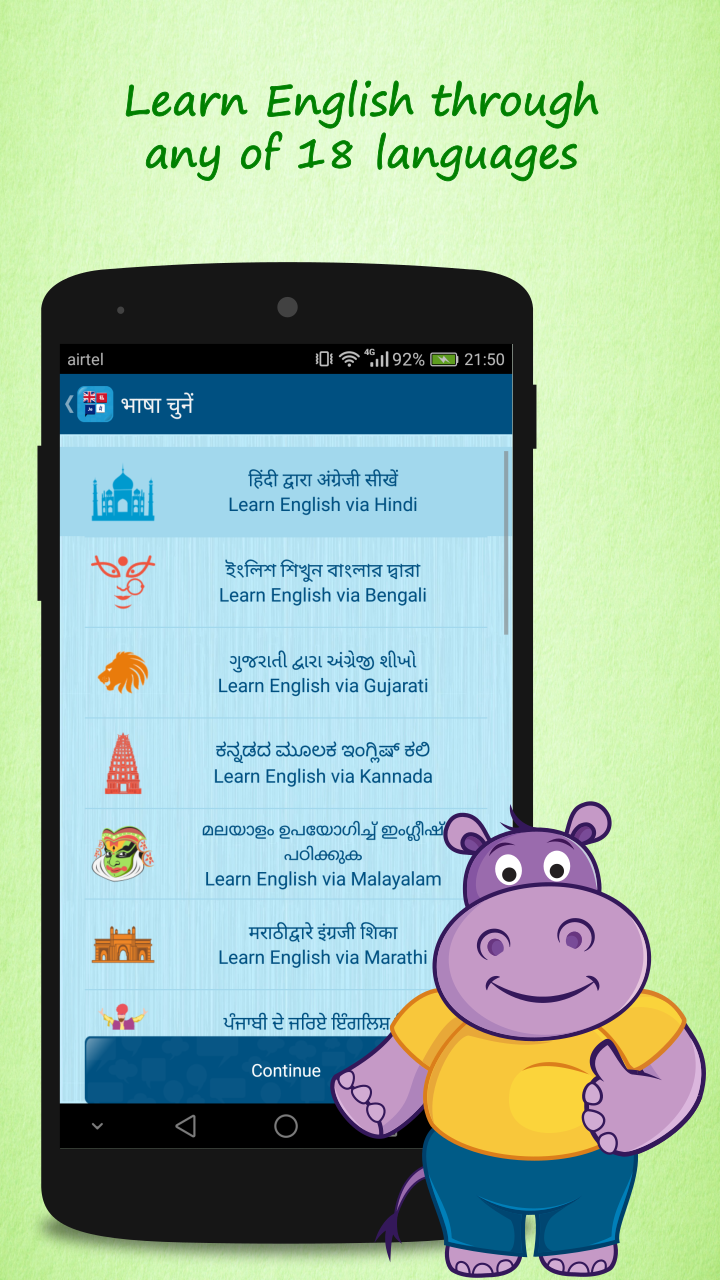 Learn English Quickly - App on Amazon Appstore