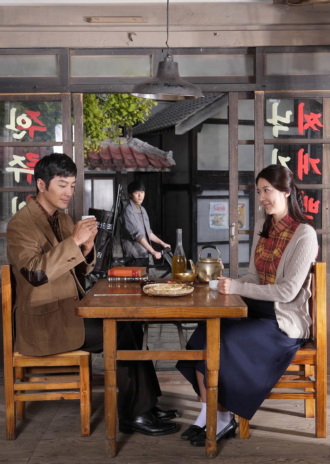 Amazon.com: Young Jin Moon - Complete DVD Box Sister Male And Female ...