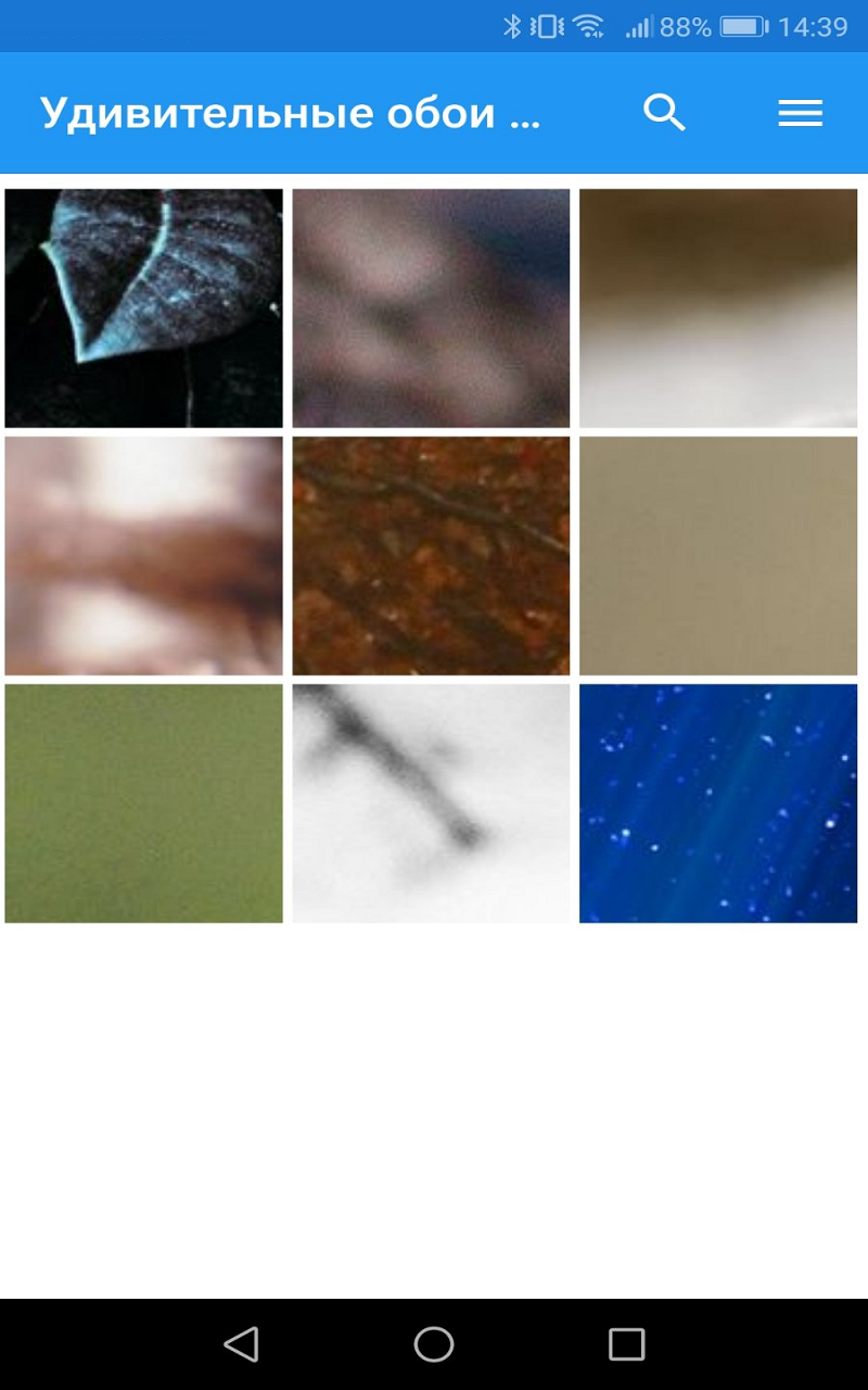 Amazing desktop wallpaper - App on Amazon Appstore