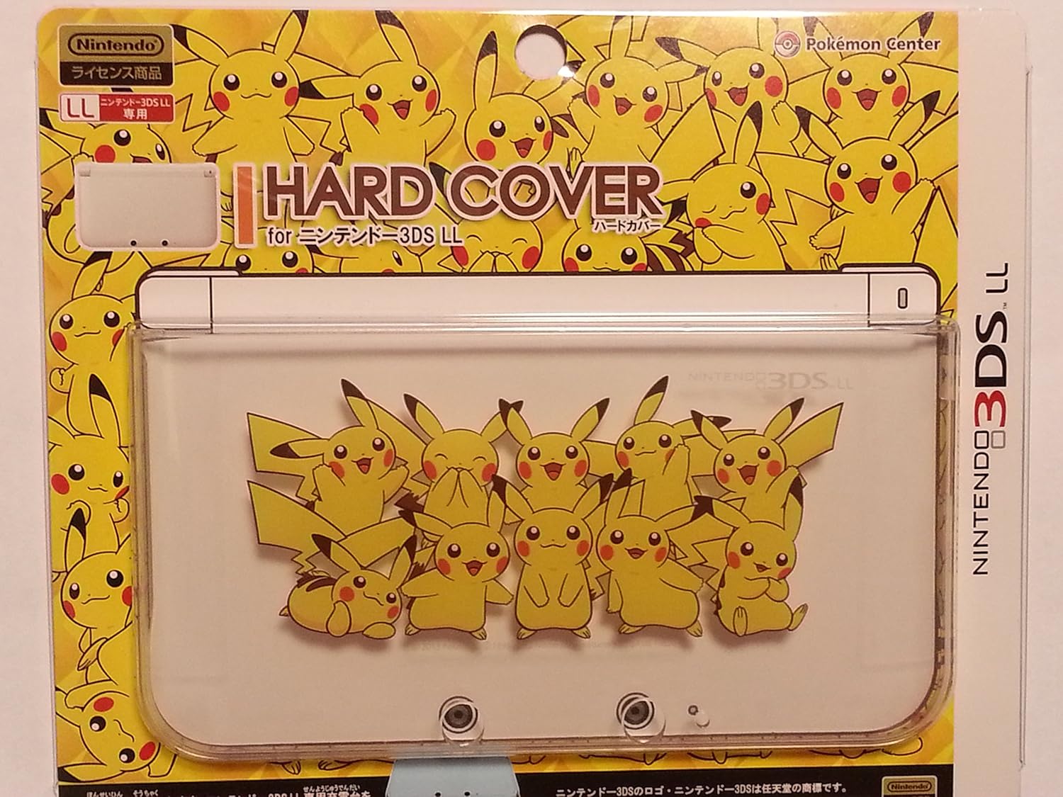 Amazon.com: Pokemon Pikachu Clear Plastic Cover Case for Nintendo 3DS ...