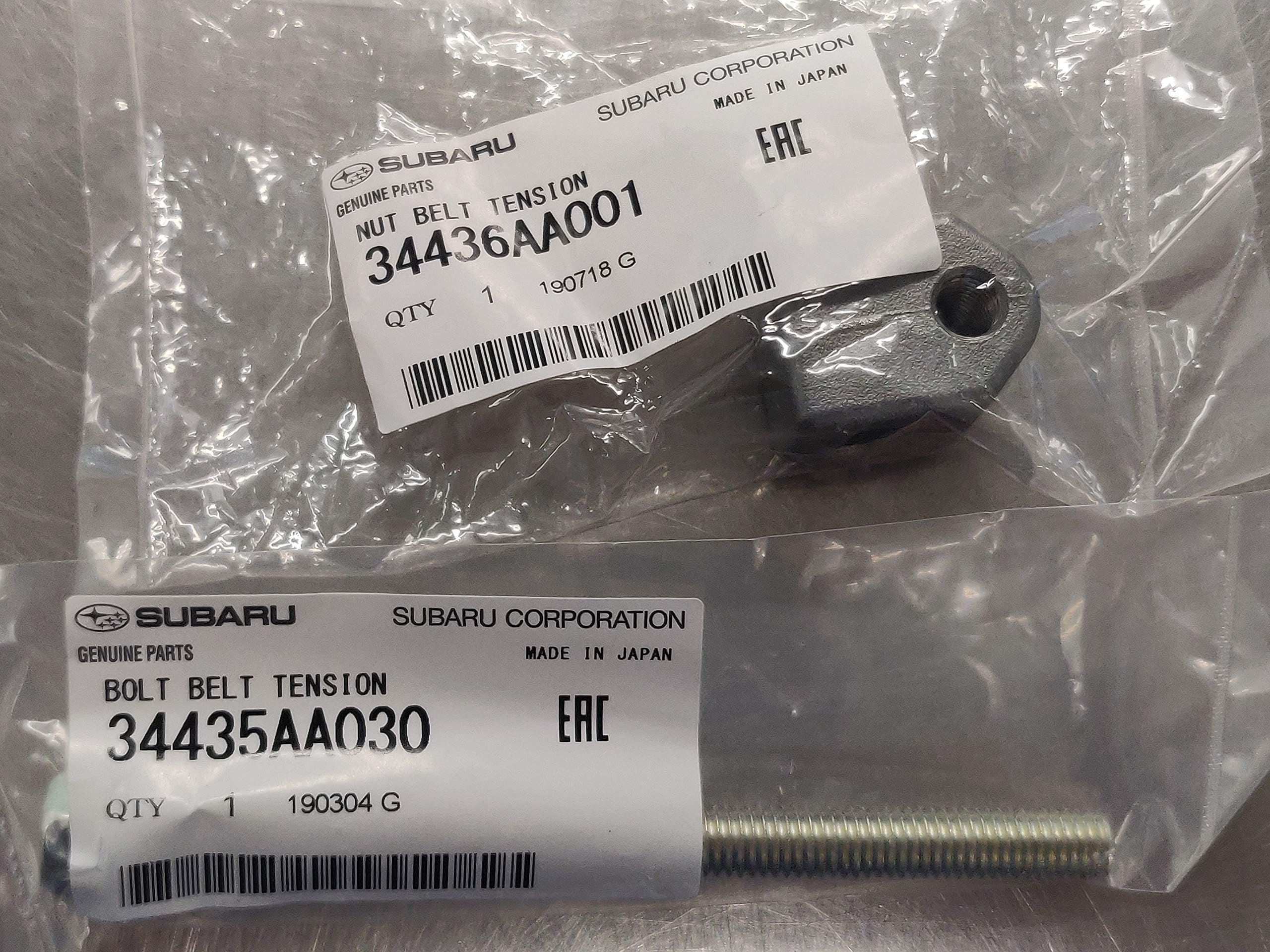 Amazon.com: Subaru A/C Idler Belt Pulley & Adjuster Kit 73131FC000 ...