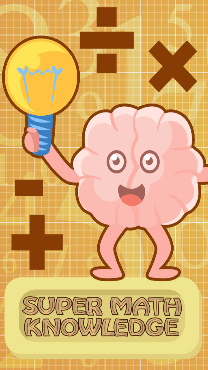 Super Math Knowledge - App on Amazon Appstore