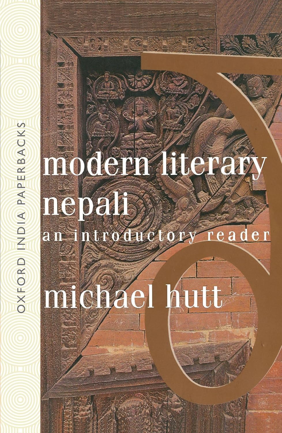 Amazon.com: Modern Literary Nepali: An Introductory Reader (SOAS ...