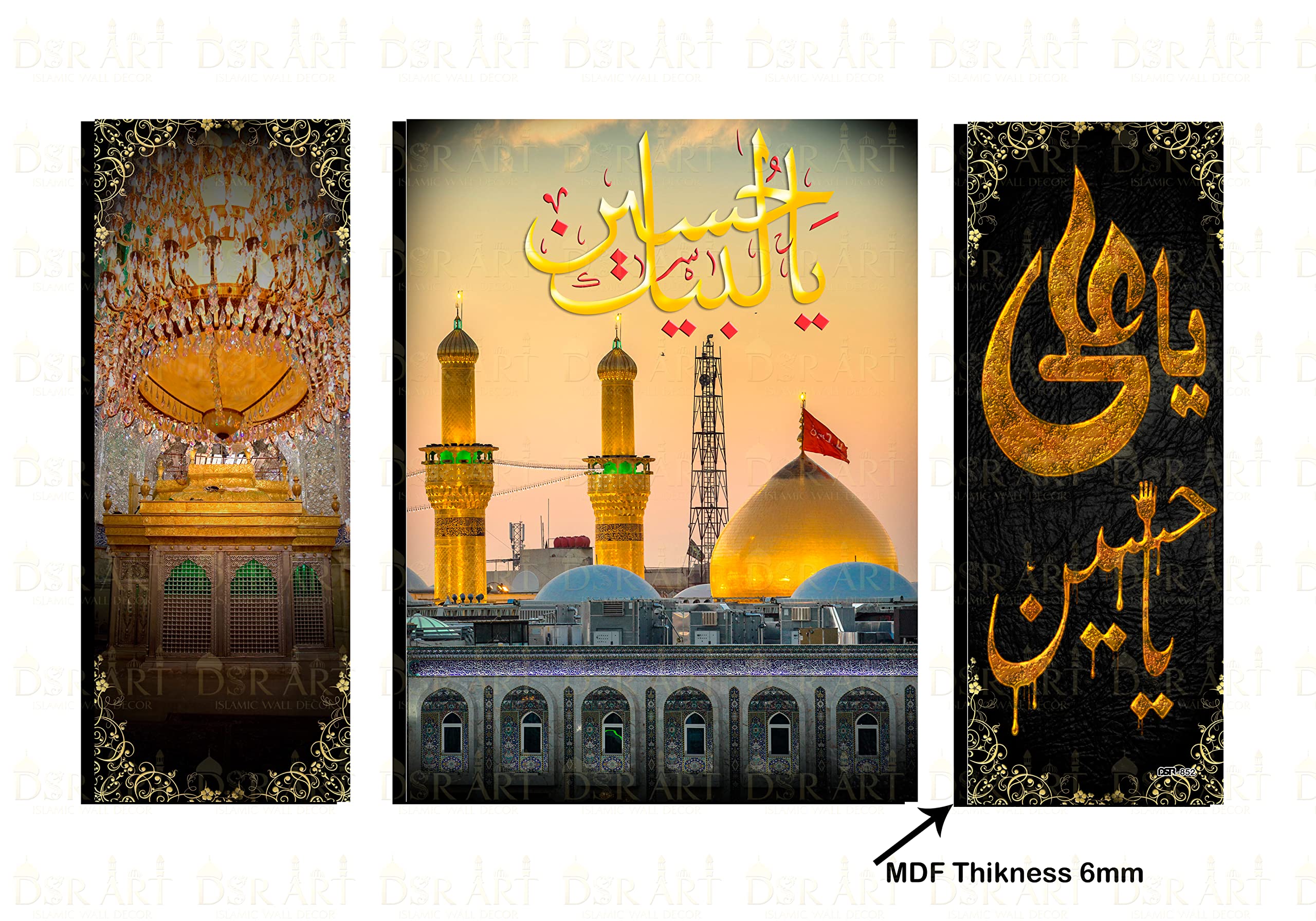 Imam Hussein Karbala