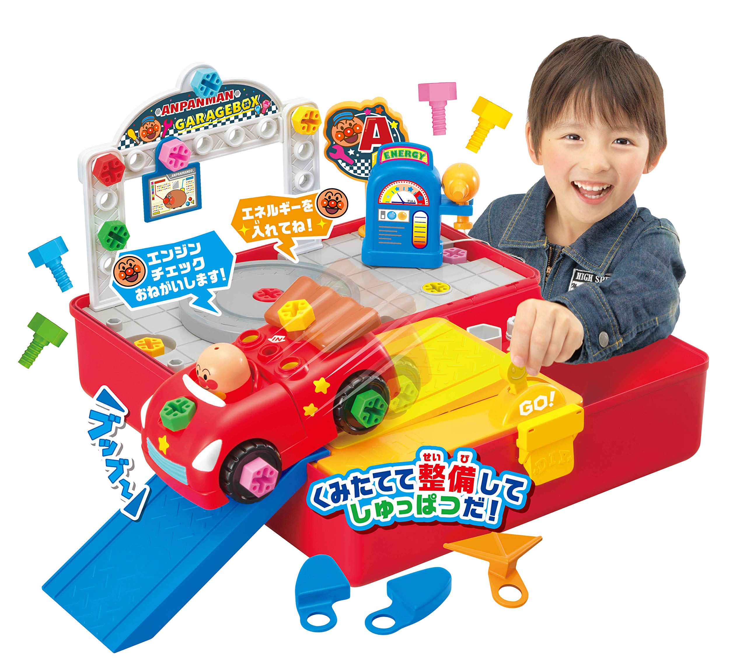DIY Repair Toy For Kids Anpanman DIY Repair Garage Box - Maintenance ...