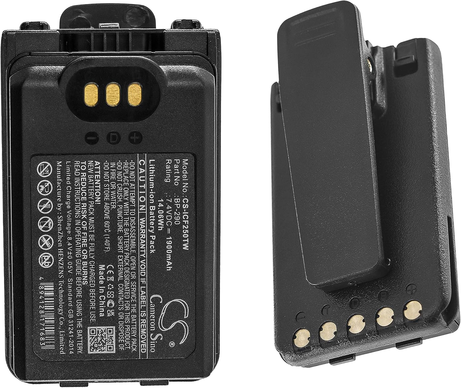 Amazon.com: (2Pack) Replacement Battery for Icom BP-290 IC-F52D IC-F62D ...