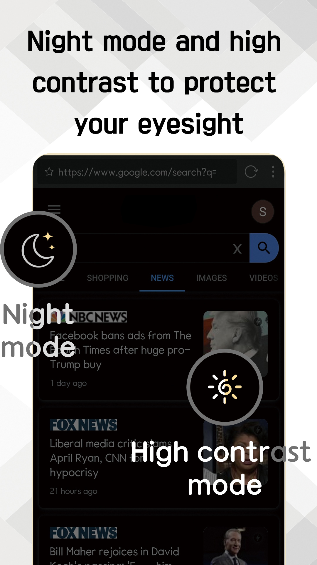 Stargon Browser - App on Amazon Appstore