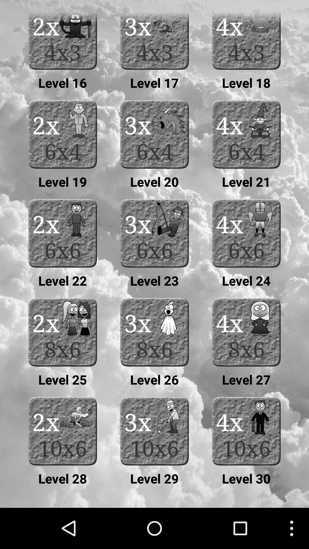 Pairs Matching Game - App on Amazon Appstore