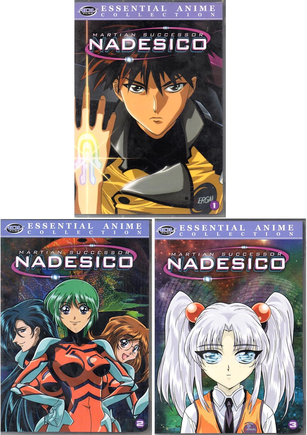 Amazon.com: Martian Successor Nadesico Volume 1,2 & 3 (Essential Anime ...