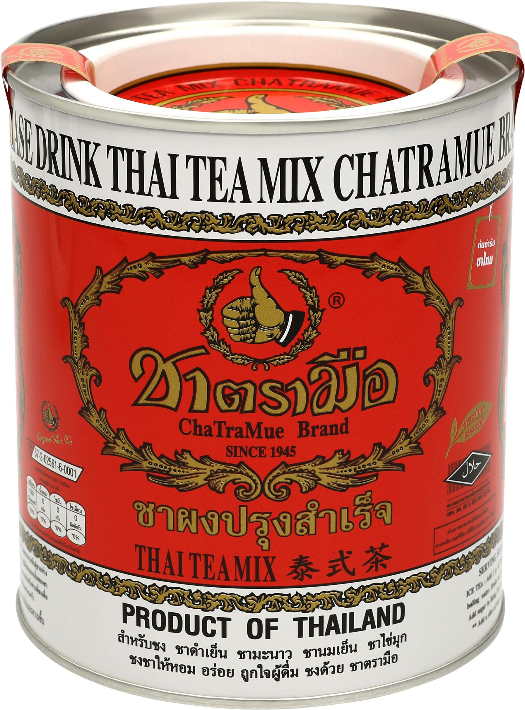 Amazon.com : Number One Hand Brand Thai Tea Original Red 400g ...