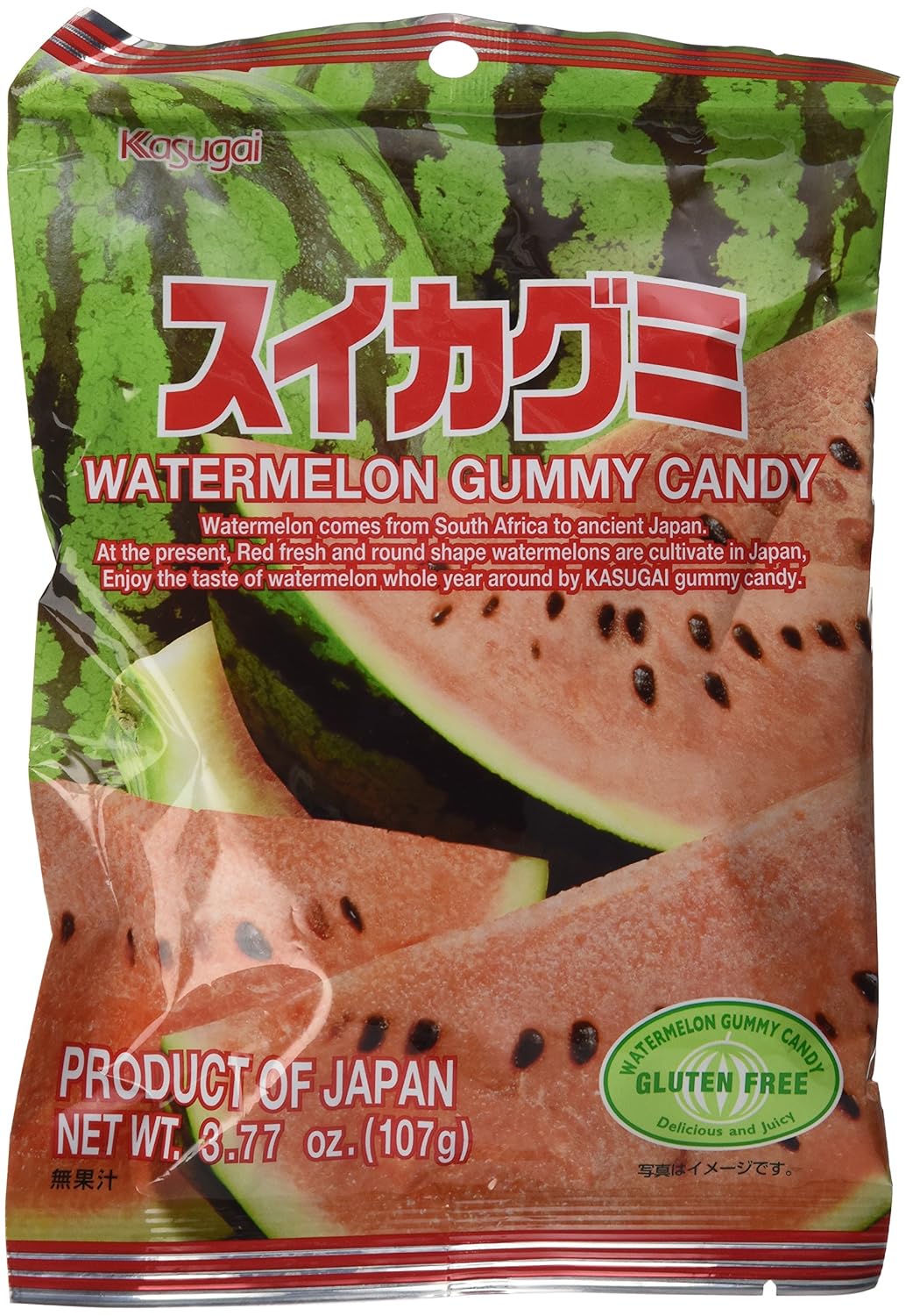 Amazon.com : Japanese Gummy Candy from Kasugai - Watermelon - 107g ...