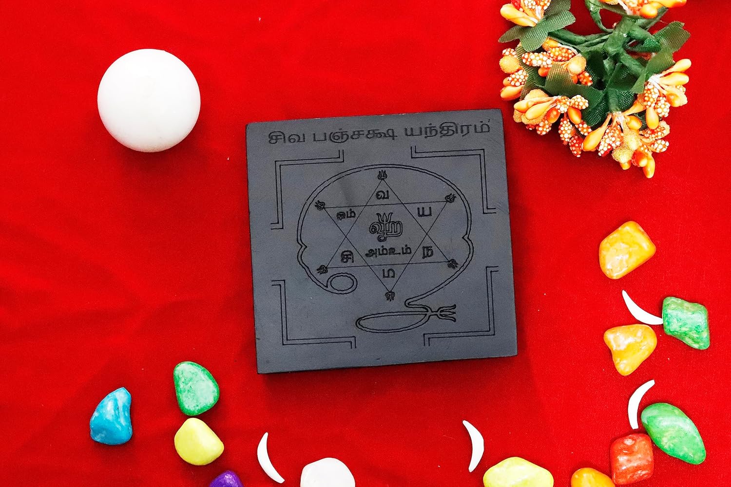 KC PRODUCTS® Ebony Wood Murugan Yantra | முருகன் யந்திரம் | Karungali ...